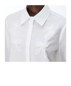 IBLUES Embroidered Cotton Poplin Shirt