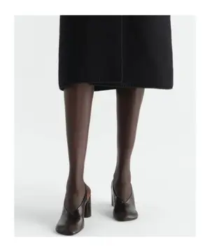 LEMAIRE Glove Slingback Pumps - Dark Chocolate