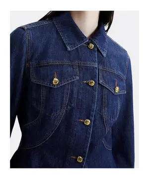 Marella Button-front Denim Jacket