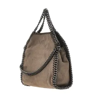 Stella McCartney Chain-linked Top Handle Bag - Grey