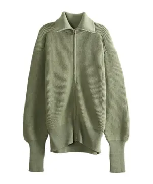 RIER Long-sleeved Cardigan With Zip Collar