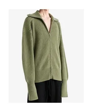 RIER Long-sleeved Cardigan With Zip Collar