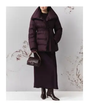 Marella Quilted Down Jacket With Belt