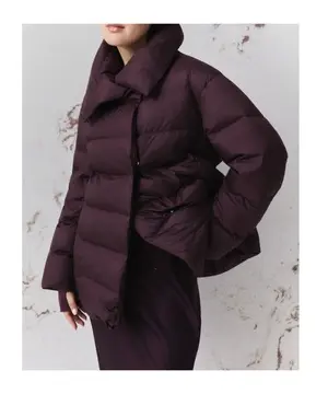 Marella Quilted Down Jacket With Belt