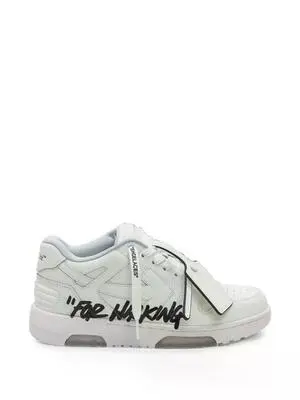 Off-White Out Of Office" Sneakers - White