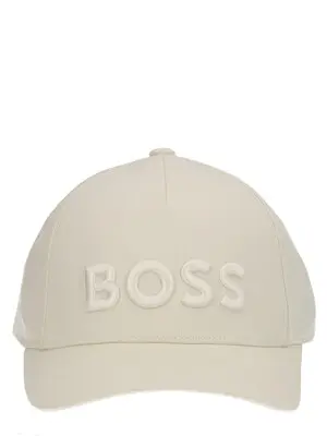 BOSS Cappello Da Baseball Con Logo - Multicolour