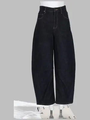SELF-PORTRAIT Straight Leg Cotton Denim Jeans
