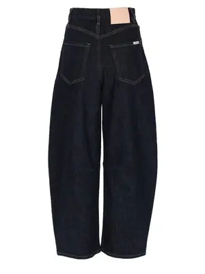 SELF-PORTRAIT Straight Leg Cotton Denim Jeans