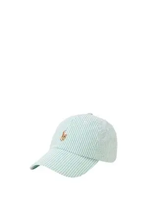 Ralph Lauren Classic Reusable Accessory - Green