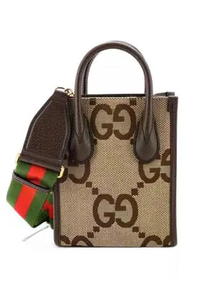 Gucci Vertical Tote Jumbo Gg Canvas Mini Crossbody Bag - Brown