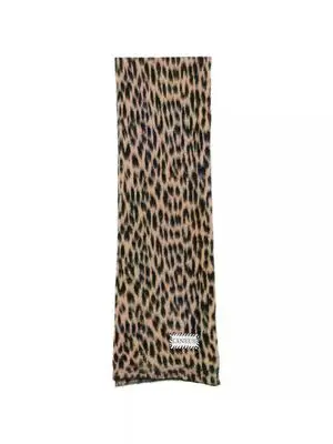 LANEUS Leopard-print Knitted Scarf