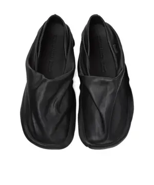 Camper X Issey Miyake Peu Form Slip-on Slippers