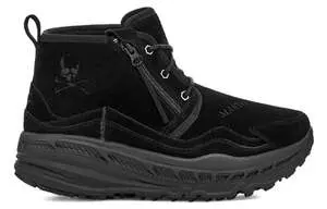 UGG Mastermind World X ® 'ca805' Zip Up Boots