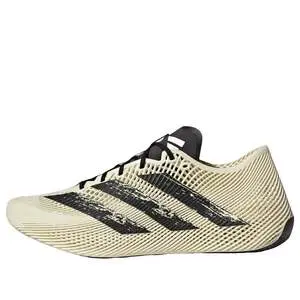 Adidas Climacool Laced Sneakers - Off White/core Black
