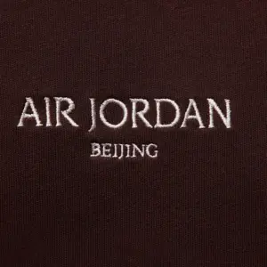 JORDAN T-shirt 'beijing - Burgundy