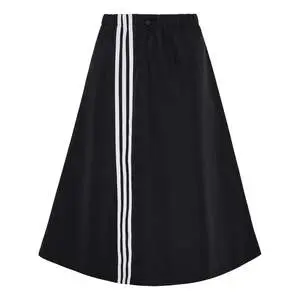 Streetwear Maxi Skirts