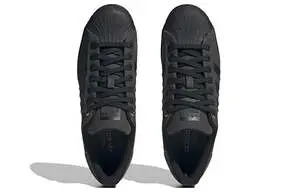Adidas Superstar Sneakers