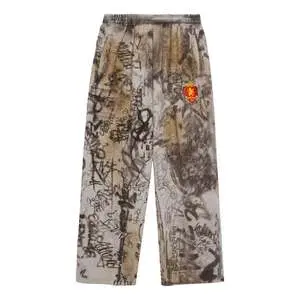 Balenciaga Skater Graffiti Baggy Sweatpants - Heather Grey