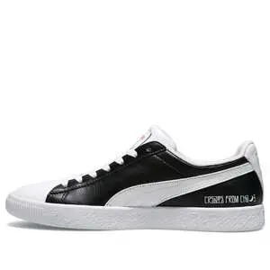 PUMA Clyde Staple X Footlocker Create From Chaos Sneakers - White/black