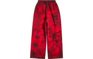 Balenciaga Skater Graffiti Baggy Sweatpants