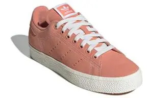 Adidas Originals Stan Smith Sneakers - Pink/white