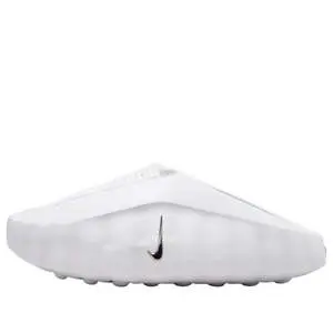 Nike Mind 001 White Metallic Silver - White/metallic Silver