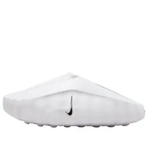 Nike Mind 001 White Metallic Silver - White/metallic Silver
