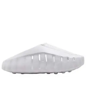 Nike Mind 001 White Metallic Silver - White/metallic Silver