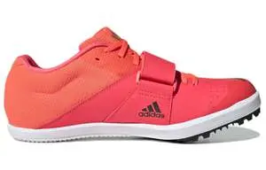 Adidas Jumpstar Spikes