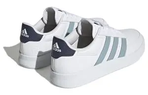 Adidas Breaknet 2.0 Sneakers