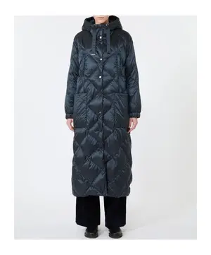 Max Mara Quilted Long-sleeve Hooded Down Jacket