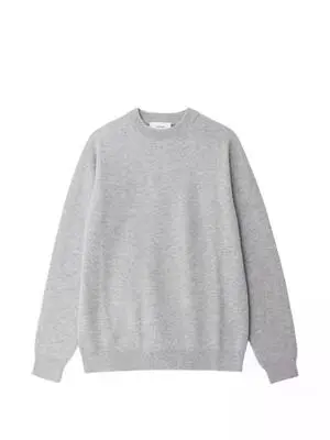 LARDINI Ribbed-knit Crew-neck Sweater - Grey