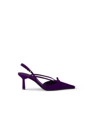 Prada Suede Slingback Pumps - Purple