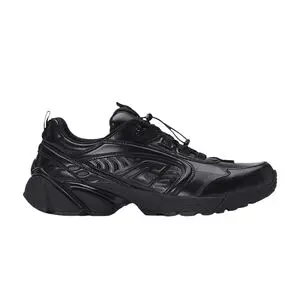 Balmain Cosmic Dust Trainer - Black