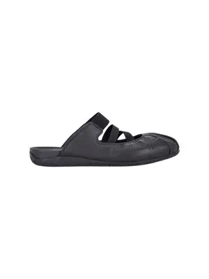 PUMA Speedcut Mule