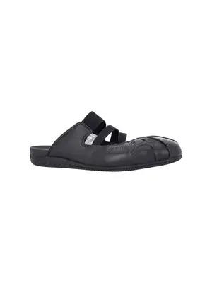 PUMA Speedcut Mule