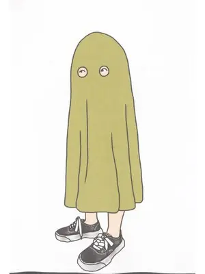 Mihara Yasuhiro T-shirt "baker 26 - White