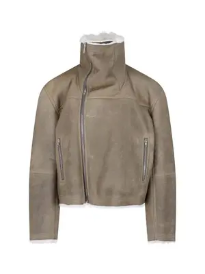 Rick Owens Cropped Leather Flight Jacket - Gray