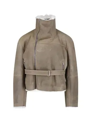 Rick Owens Cropped Leather Flight Jacket - Gray