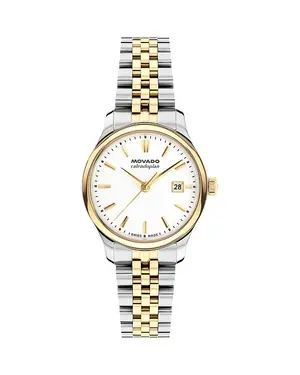 Movado Calendoplan Watch - White