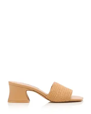 Steve Madden Frolic Mule Sandals
