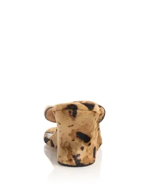 Balenciaga Ocelot Print Wedge Sandals