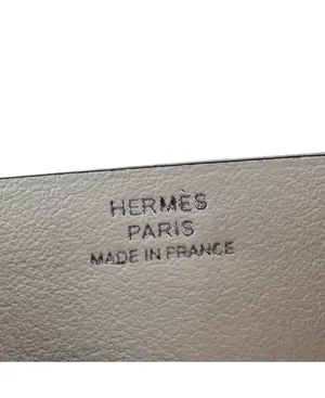 Hermès Chien Card Holder With Strap Swift And Chevre Mysore