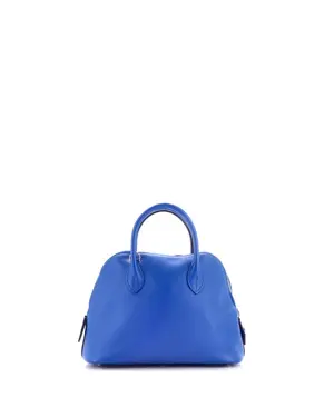 Hermès 25 Bolide 1923 Bag Epsom