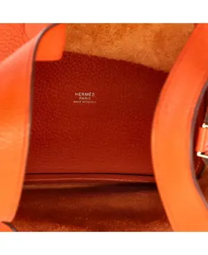 Hermès Pm Picotin Lock Bag Clemence