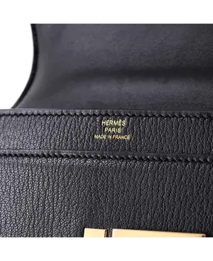 Hermès Verrou Chaine Bag Chevre Mysore