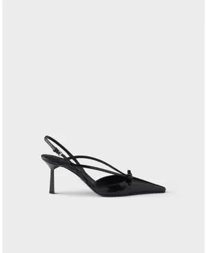 Prada Brushed Leather Slingback Pumps