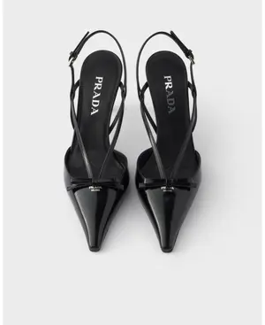 Prada Brushed Leather Slingback Pumps