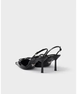 Prada Brushed Leather Slingback Pumps