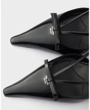 Prada Brushed Leather Slingback Pumps